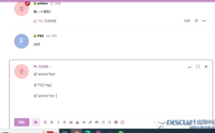 X3.5怎么可以实现同时回复多个帖子的回复 - Discuz! X 问题求助 - Powered by Discuz!