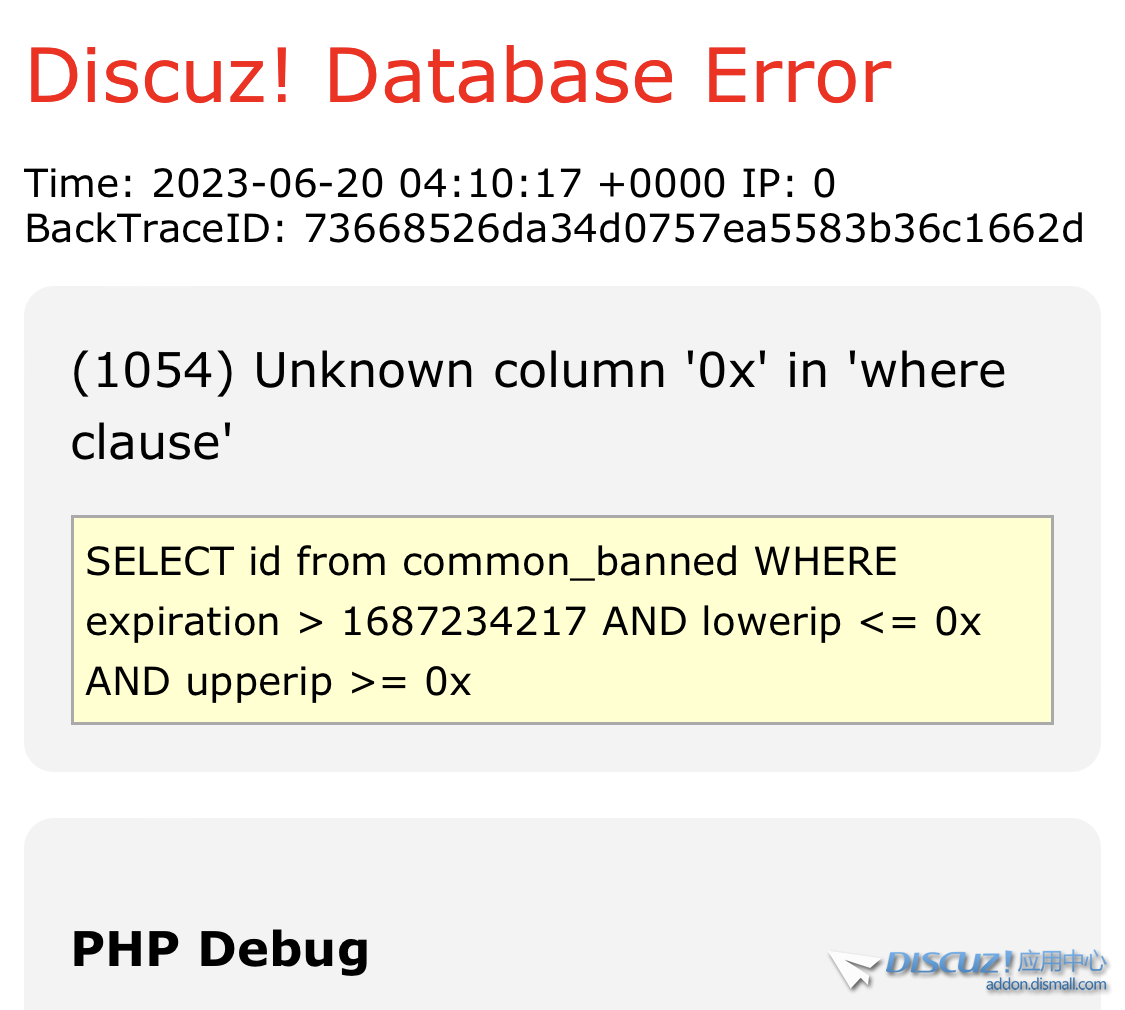 Discuz! X3.5网站偶尔会出现这个问题，检查程序没有问题，求助大神解决。 - Discuz! X 问题求助 - Powered by ...