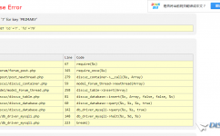发帖问题求助/数据错误 - Discuz! X 问题求助 - Powered by Discuz!