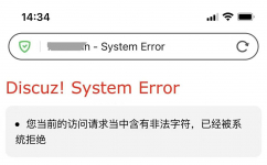 discuz database error - Discuz! X 问题求助 - Powered by Discuz!