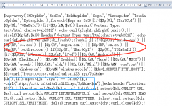 论坛被植入恶意文件 求教日常需要做些什么防护 - Discuz! X 问题求助 - Powered by Discuz!