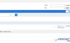 Discuz 3.5全新安装不显示部分图标问题 - 问题求助 - Powered by Discuz!