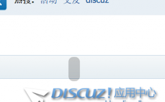 Discuz3.4，登录只有黑框 - Discuz! X 问题求助 - Powered by Discuz!