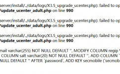 UCenter 1.7.0出现问题，这是什么情况？ - 问题求助 - Powered by Discuz!