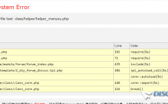 升级成X34后模板出现Oops! System file lost: class/helper/helper_manyou.php - Discuz! X 问题求助 - Powered by ...