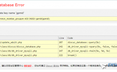 升级出错Discuz! Database Error - Discuz! X 问题求助 - Powered by Discuz!