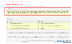 3.4升级3.5出错 (1060) Duplicate column name 'secmobicc' - Discuz! X 问题求助 - Powered by Discuz!