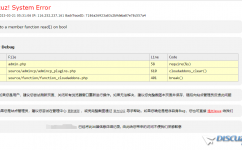 3.4升级到3.5后，后台插件更新报错Call to a member function read - Discuz! X 问题求助 ...