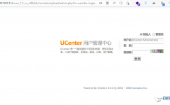 Discuz7.2安装过程ucenter已经安装好了，在填写url地址还是提示：UCenter 的 URL 地址可能填写错误，请检查 报错，怎么解决 - 问题求助 - Powered by ...