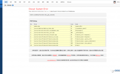 进后台错误 - Discuz! X 问题求助 - Powered by Discuz!