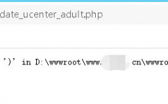 升级ucenter提示500 - Discuz! X 问题求助 - Powered by Discuz!