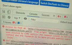 x3.5 common.js 访问图标文件报错 - 问题求助 - Powered by Discuz!