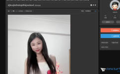 帖内列表图片横排显示 ，后台设置无效 - Discuz! X BUG反馈 - Powered by Discuz!