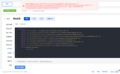 docker容器部署的DiscuzX3.5的伪静态如何配置 - 问题求助 - Powered by Discuz!