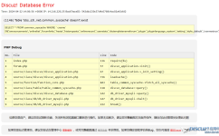 Discuz! Database Error-(1146) Table 'bbs_s3l_net.common_syscache' doesn ...
