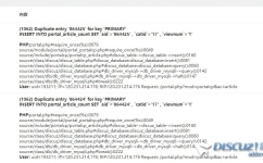 (1062) Duplicate entry '864425' for key 'PRIMARY' - 问题求助 - Powered by Discuz!