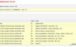 Discuz! Database Error (1114) The table 'common_visit' is full求助 - Discuz! X 问题求助 - Powered by ...