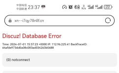 网站挂了，怎么修复 - Discuz! X 问题求助 - Powered by Discuz!