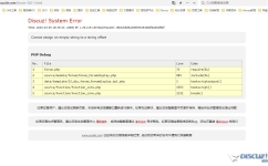 discuzX3.5使用php8.0问题 - 问题求助 - Powered by Discuz!